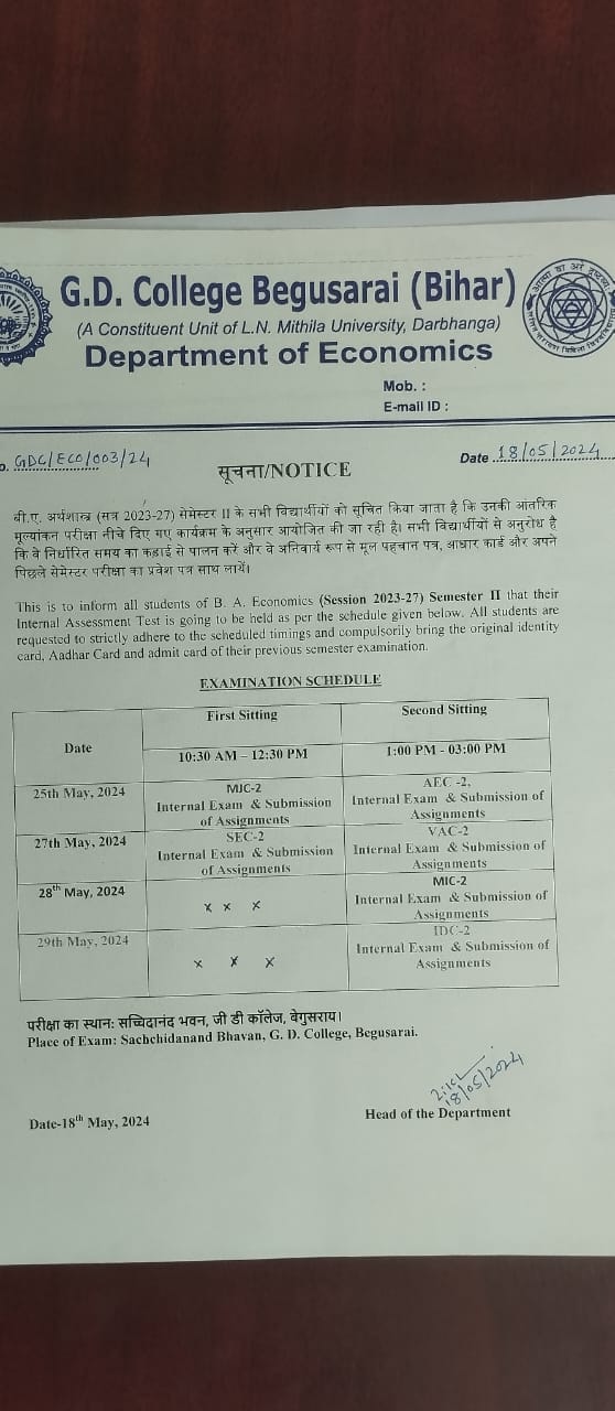 Welcome to Ganesh Dutt College, Begusarai